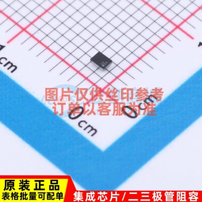 LED驱动 LP5562TMX/NOPB DSBGA-12 TI/德州 电子元件配单原装正品