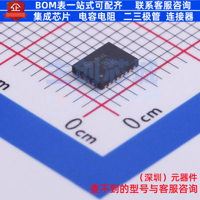 转换器/电平移位器 FXLH42245MPX WFQFN-24(3.5x4.5) onsemi(安森