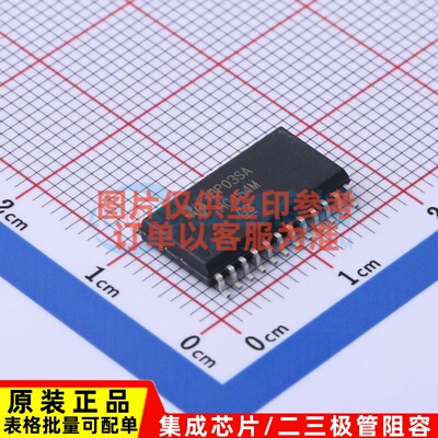 信号开关/编解码器/多路复用器 CD74HC154M96 SOIC-24 TI/德州
