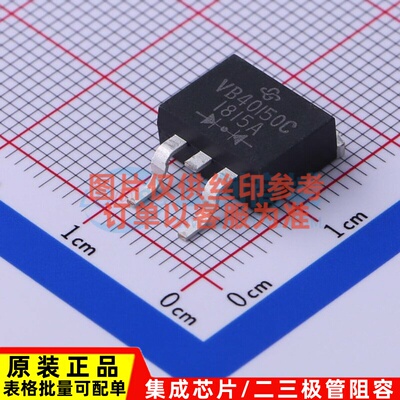 肖特基二极管 VB40150C-E3/8W TO-263AB(D2PAK) VISHAY(威世)