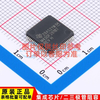 单片机(MCU/MPU/SOC) MSP430F2618TPM LQFP-64 TI/德州 原装正品
