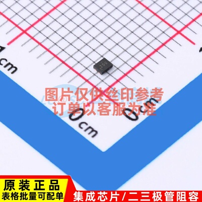 霍尔开关 DRV5032DUDMRR VSON-4(1.1x1.4) TI/德州 电子元件配单