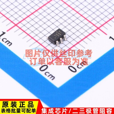 音频功率放大器 OPA1671IDBVT SOT-23-5 TI/德州 电子元器件配单