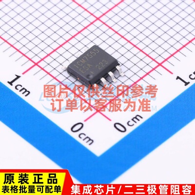 定时器/计时器 ICM7555ESA+T SOIC-8 MAXIM(美信) 电子元器件配单