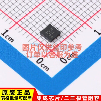 数模转换芯片DAC DAC084S085CISDX/NOPB WSON-10 TI/德州 元器件