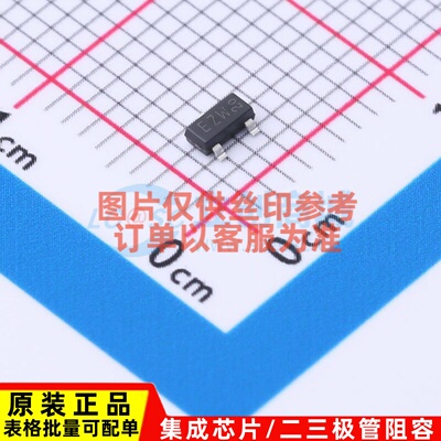 场效应管(MOSFET) PMV28UNEAR SOT-23 Nexperia(安世) 电子元器件