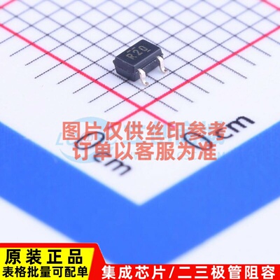 电压基准芯片 REF3320AIDCKT SC-70-3 TI/德州 电子元件原装正品