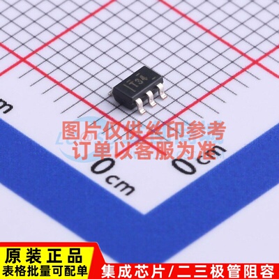 线性稳压器(LDO) TPS73133DBVR SOT-23-5 TI/德州 电子元器件配单