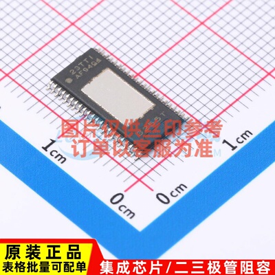 音频功率放大器 TPA3255TDDVRQ1 HTSSOP-44 TI/德州 电子元器件