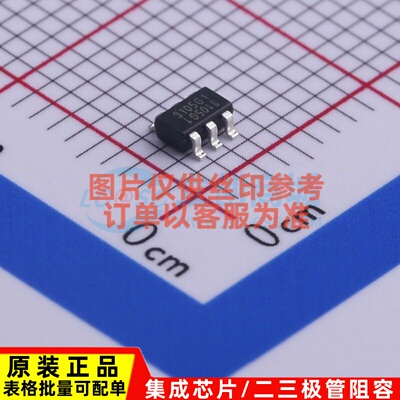 栅极驱动芯片 DRDC3105E6-7 SOT-26 DIODES(美台) 电子元器件配单