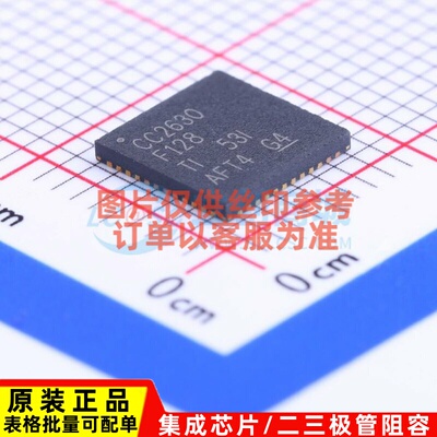 无线收发芯片 CC2630F128RGZT VQFN-48 TI/德州 电子元件原装正品