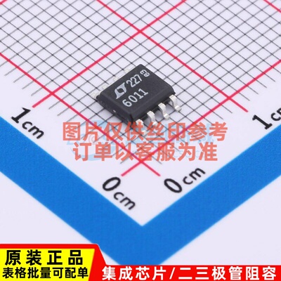精密运放 LT6011CS8#PBF SO-8 ADI(亚德诺) 电子元件配单原装正品