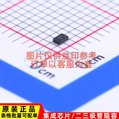运算放大器 MAX44260AYT+T UDFN-6(1x1.5) MAXIM(美信) 原装正品