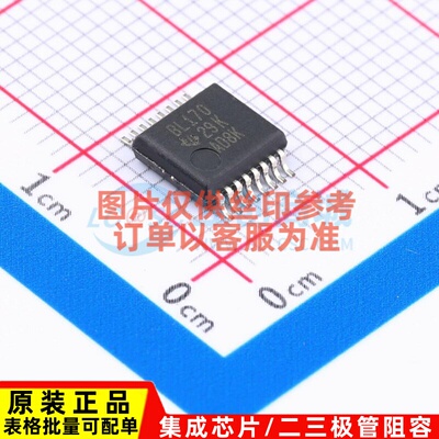 RS-485/RS-422芯片 SN65LBC170DB SSOP-16 TI/德州 电子元件配单
