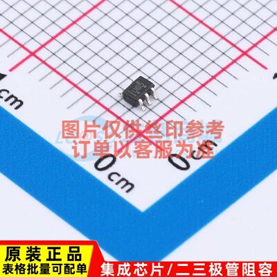 逻辑门 SN74AUC1G32DCKR SC-70-5 TI/德州 电子元件配单原装正品