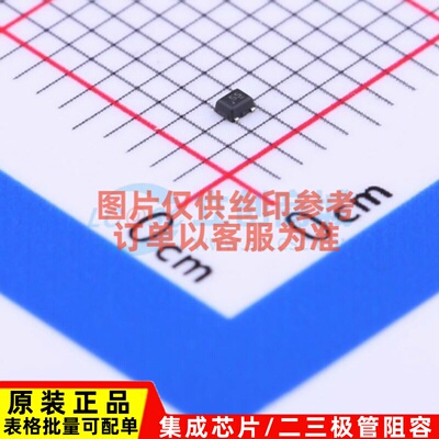 静电保护器(TVS/ESD) TPD2EUSB30ADRTR SOT(9x3) TI/德州 元器件