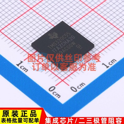 数字信号处理器(DSP/DSC) TMS32C5517AZCHA20R - TI/德州 元器件