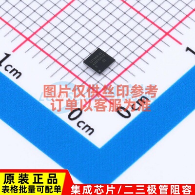 单片机(MCU/MPU/SOC) MSP430FR2632IYQWR DSBGA-24 TI/德州 原装