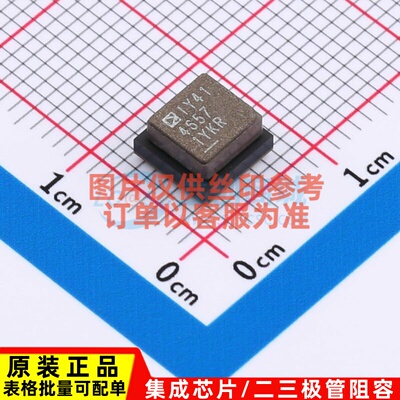 DC-DC电源模块 LTM4657IY#PBF BGA-49 ADI(亚德诺) 电子元件配单