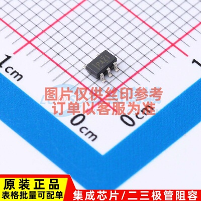 线性稳压器(LDO) TPS76301DBVT SOT-23-5 TI/德州 电子元器件配单