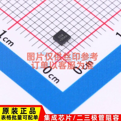 场效应管(MOSFET) SQA413CEJW-T1_GE3 SC70-6 VISHAY(威世) 原装