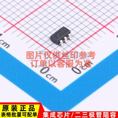 DC-DC电源芯片 LMR51610XDBVR SOT-23 TI/德州 电子元件原装正品
