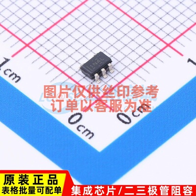 DC-DC电源芯片 TPS613221ADBVT SOT-23-5 TI/德州 电子元器件配单