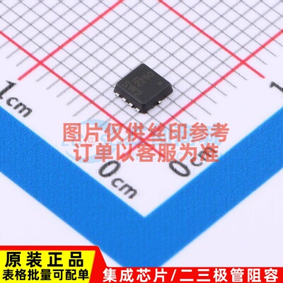 场效应管(MOSFET) DMP3021SFVWQ-7 PowerDI3333-8 DIODES(美台)