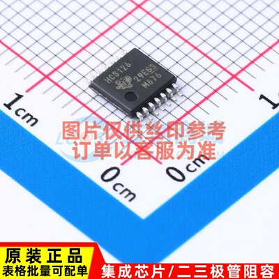缓冲器/驱动器/收发器 SN74HCS126PWR TSSOP-14 TI/德州 原装正品