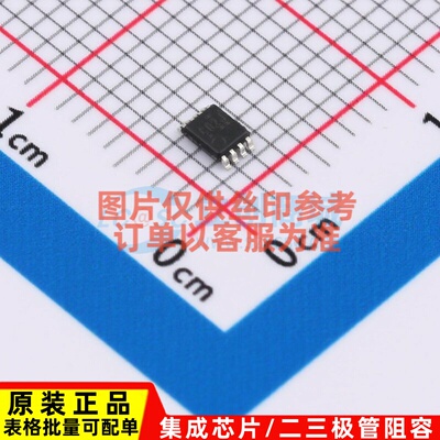 逻辑门 SN74LVC2G02DCUT VSSOP-8 TI/德州 电子元件配单原装正品