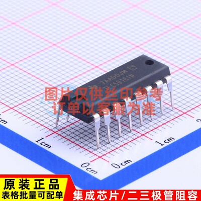 LED驱动 TLC5916IN PDIP-16 TI/德州 电子元器件配单原装正品