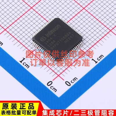 单片机(MCU/MPU/SOC) XMC1404F064X0128AAXUMA1 LQFP-64 Infineon