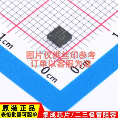 CAN收发器 TCAN1042GVDRBTQ1 HVSON-8 TI/德州 电子元件原装正品
