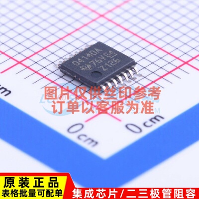 FET输入运放 OPA4140AIPWR TSSOP-14 TI/德州 电子元器件原装正品