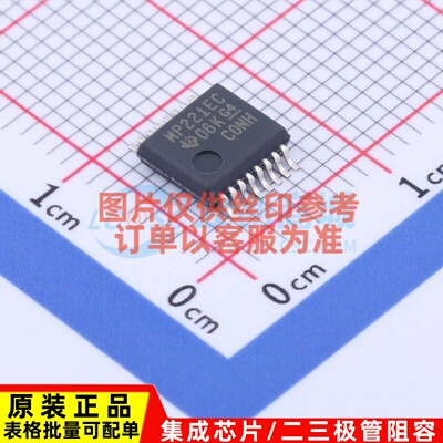 RS232芯片 MAX3221ECDBR SSOP-16 TI/德州 电子元件配单原装正品