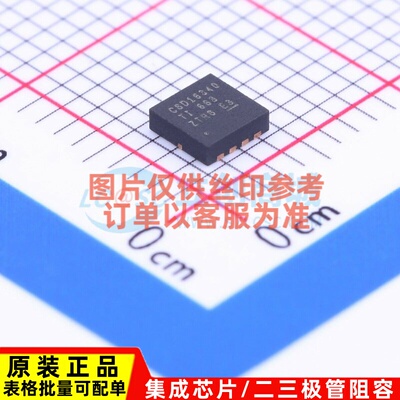 场效应管(MOSFET) CSD16340Q3 VSON-CLIP-8 TI/德州 电子元件配单