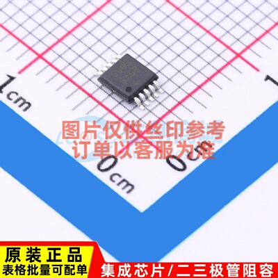 数模转换芯片DAC MAX5805BAUB+ MSOP-10-3mm MAXIM(美信) 元器件