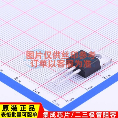 场效应管(MOSFET) NDP6020P TO-220 onsemi(安森美) 电子元件配单