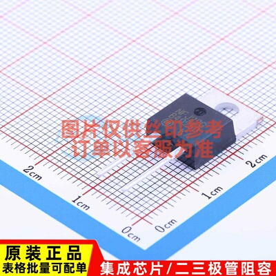 肖特基二极管 MBR40250G TO-220AC-2 onsemi(安森美) 电子元器件