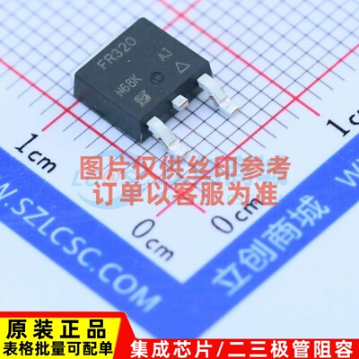 场效应管(MOSFET) IRFR320TRPbF TO-252 VISHAY(威世) 电子元器件