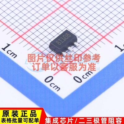 线性稳压器(LDO) L78L10ACUTR SOT-89 意法半导体芯片 电子元器件