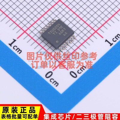 转换器/电平移位器 TXU0204PWR TSSOP-14 TI/德州 电子元器件配单
