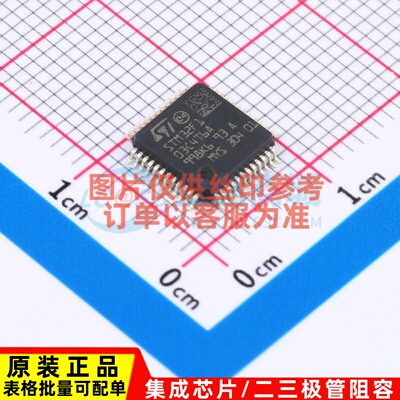 单片机(MCU/MPU/SOC) STM32F103C4T6A LQFP-48 意法半导体芯片
