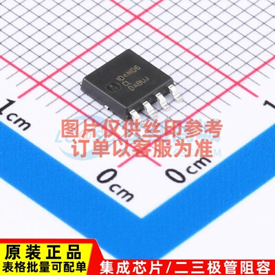 场效应管(MOSFET) NTMJS1D4N06CLTWG LFPAK-8 onsemi(安森美)