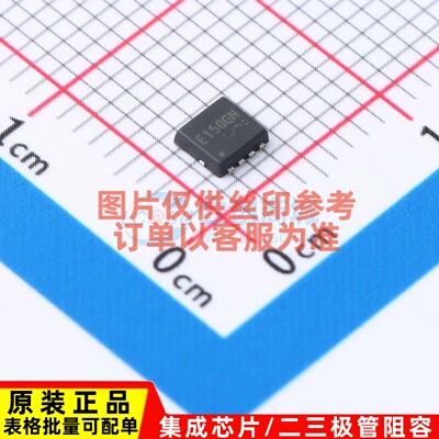 场效应管(MOSFET) RQ3E150GNTB HSMT-8(3.2x3) ROHM(罗姆) 元器件