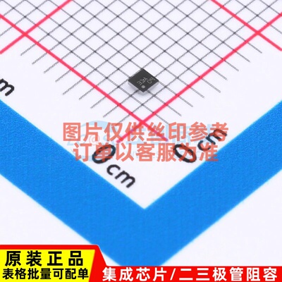 运算放大器 LM2904ITPX/NOPB DSBGA-8 TI/德州 电子元件原装正品