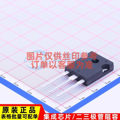 碳化硅场效应管(MOSFET) SCT3120ALGC11 TO-247AC-3 ROHM(罗姆)