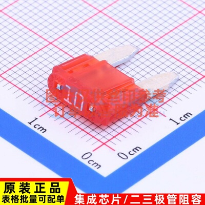 汽车保险丝 0297010.WXNV - Littelfuse(力特) 电子元件配单