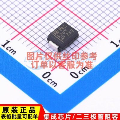 快恢复/高效率二极管 STTH2R02UY DO-214AA 意法半导体芯片 原装