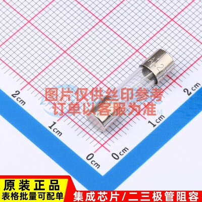 一次性保险丝 0218.125HXP - Littelfuse(力特) 电子元件配单